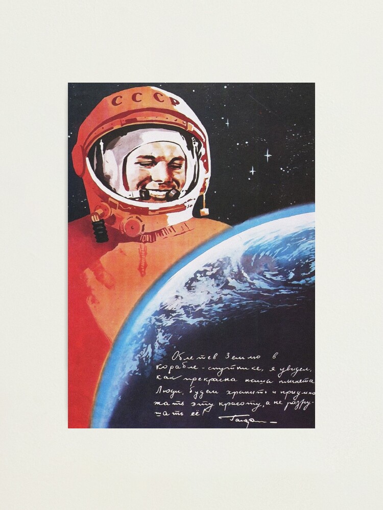"Soviet Space poster propaganda [Sovietwave] [HQ-quality, Restored ...