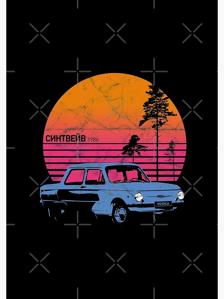 "Russian Synthwave Vodka Slav Aesthetic Vintage Retrowave 80s design ...