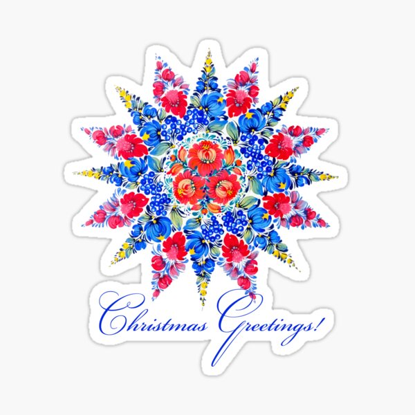 "Christmas Star. Christmas Greetings! " Sticker for Sale by oleo79 ...