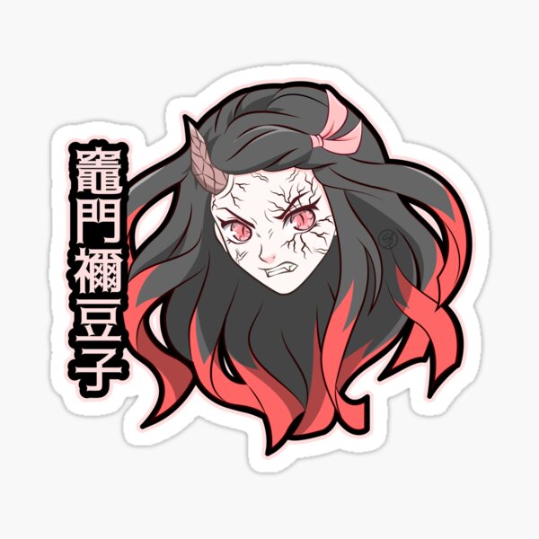 "Demon Nezuko Kimetsu no Yaiba" Sticker by LoShimizu | Redbubble