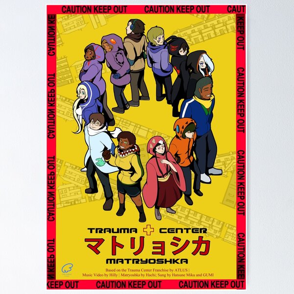 "Trauma Center: Matryoshka Poster" Poster for Sale by superhill | Redbubble
