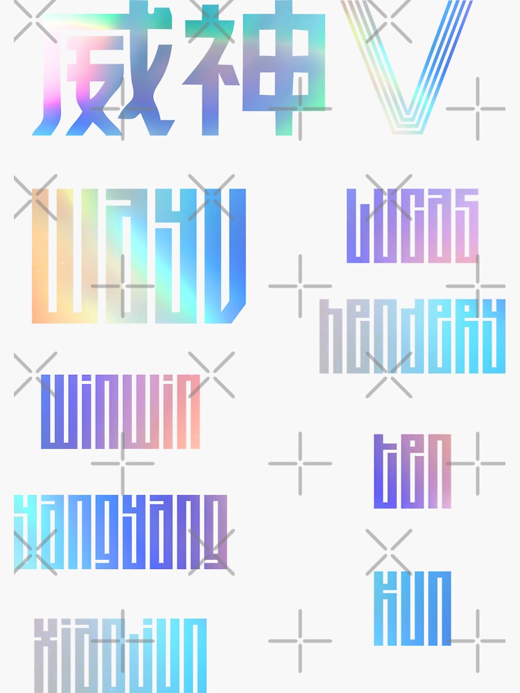 Pegatina «WAYV LOGOTIPO Y NOMBRE DEL MIEMBRO CONJUNTO DE PEGATINAS DE ...