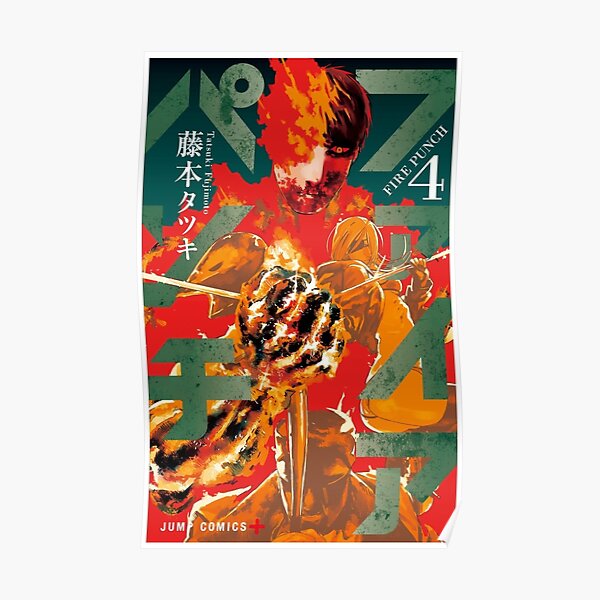 Fire Punch Posters | Redbubble