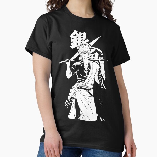 Gintama Merch & Gifts for Sale | Redbubble