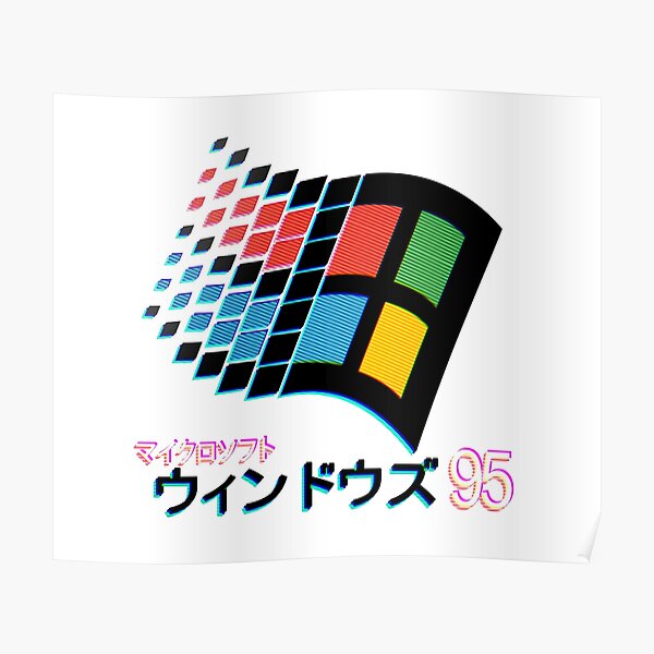 "Microsoft Windows 95 - Japanese" Poster for Sale by Ari-in-Limbo ...