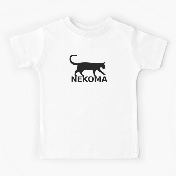 "Nekoma Haikyuu" Kids T-Shirt by Mechalina | Redbubble
