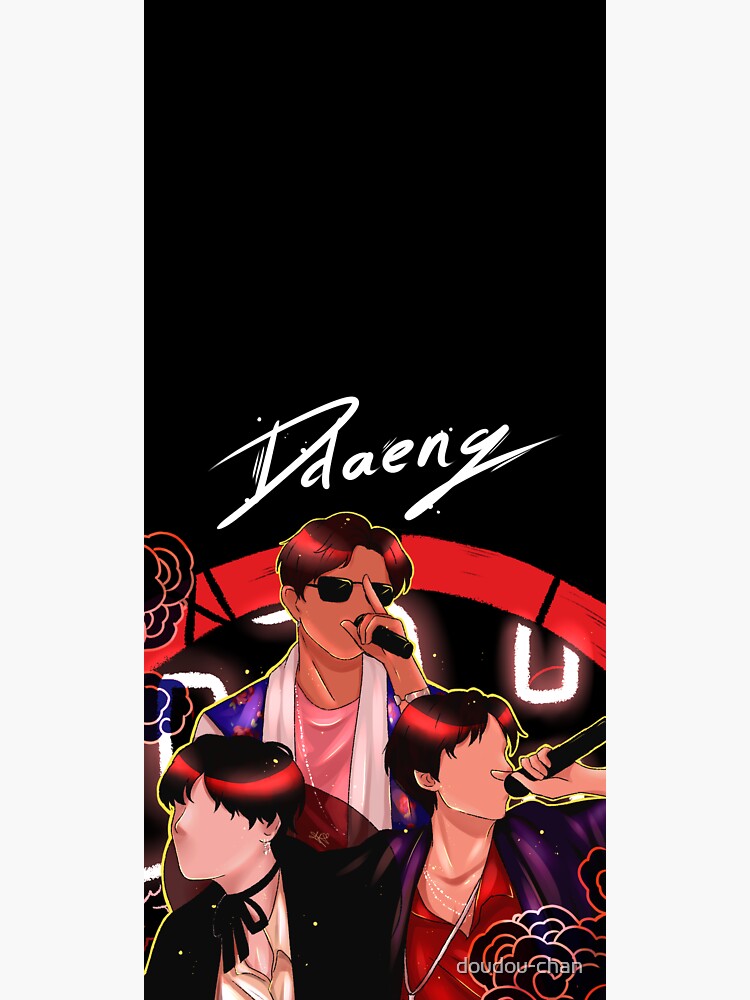 "Ddaeng - Rap Line" Sticker by doudou-chan | Redbubble