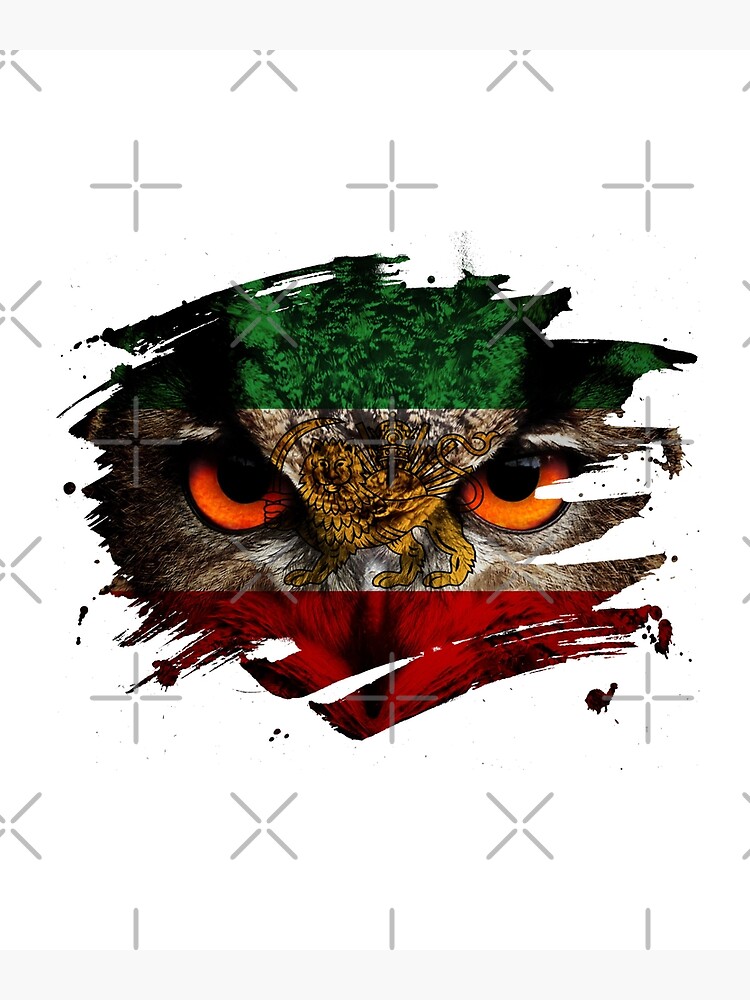 "Persia Flag and Menacing Owl" Poster by ockshirts | Redbubble
