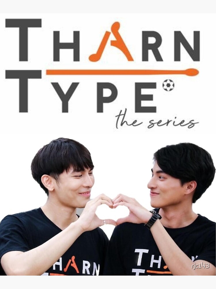"TharnType The Series" Sticker for Sale by rjc143 | Redbubble