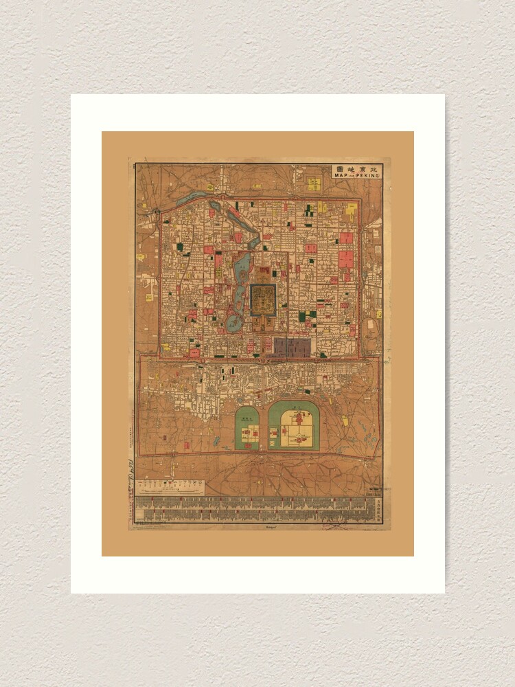 "Map of Beijing (Peking), China (1914)" Art Print for Sale by ...