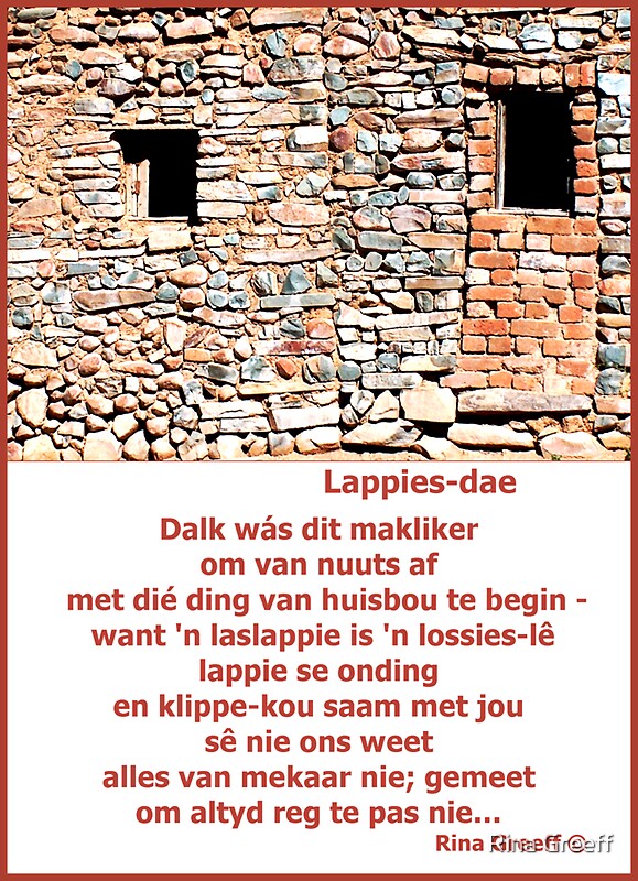 "Lappies-dae" by Rina Greeff | Redbubble