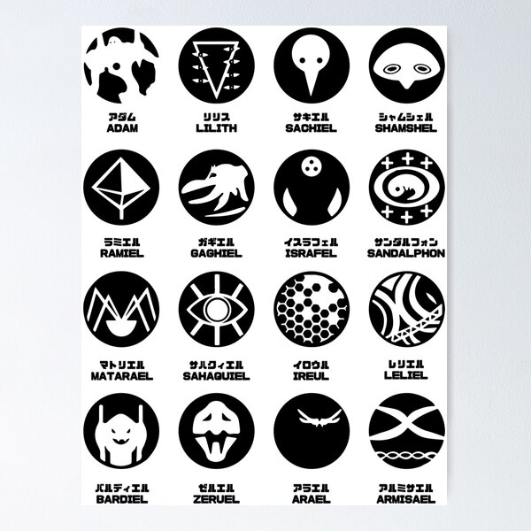 "Evangelion Angels Seele" Poster by Domotica | Redbubble