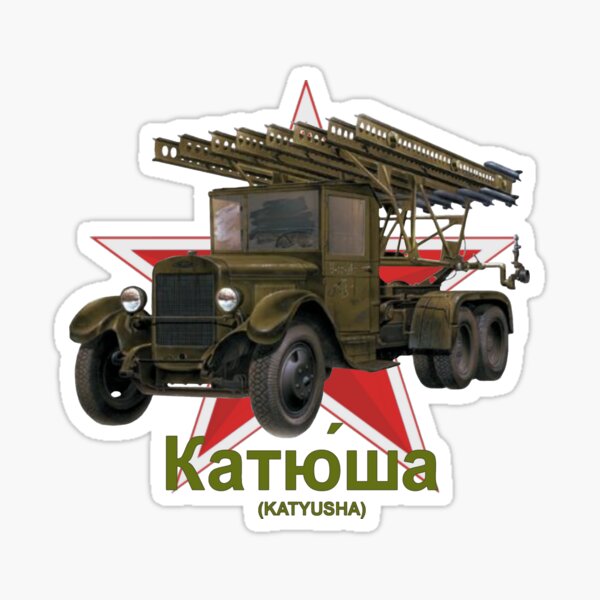 "Katyusha Rocket Launcher" Sticker for Sale by Mil Merchant | Redbubble
