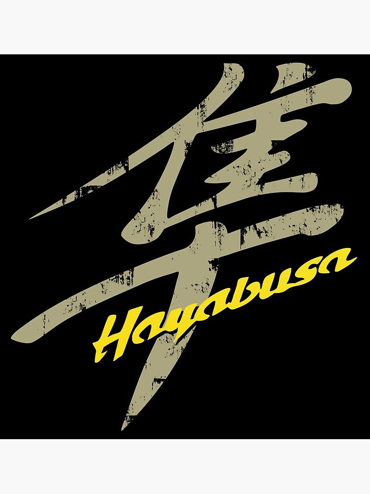 "Suzuki Hayabusa" Poster by DearlySwetty | Redbubble