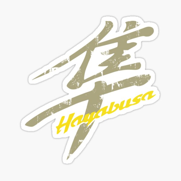 "Suzuki Hayabusa" Sticker for Sale by DearlySwetty | Redbubble