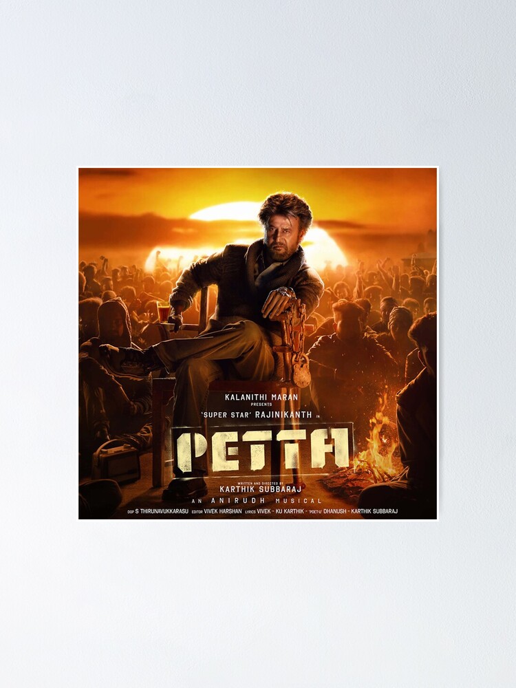 "Petta" Poster by Danrwise | Redbubble