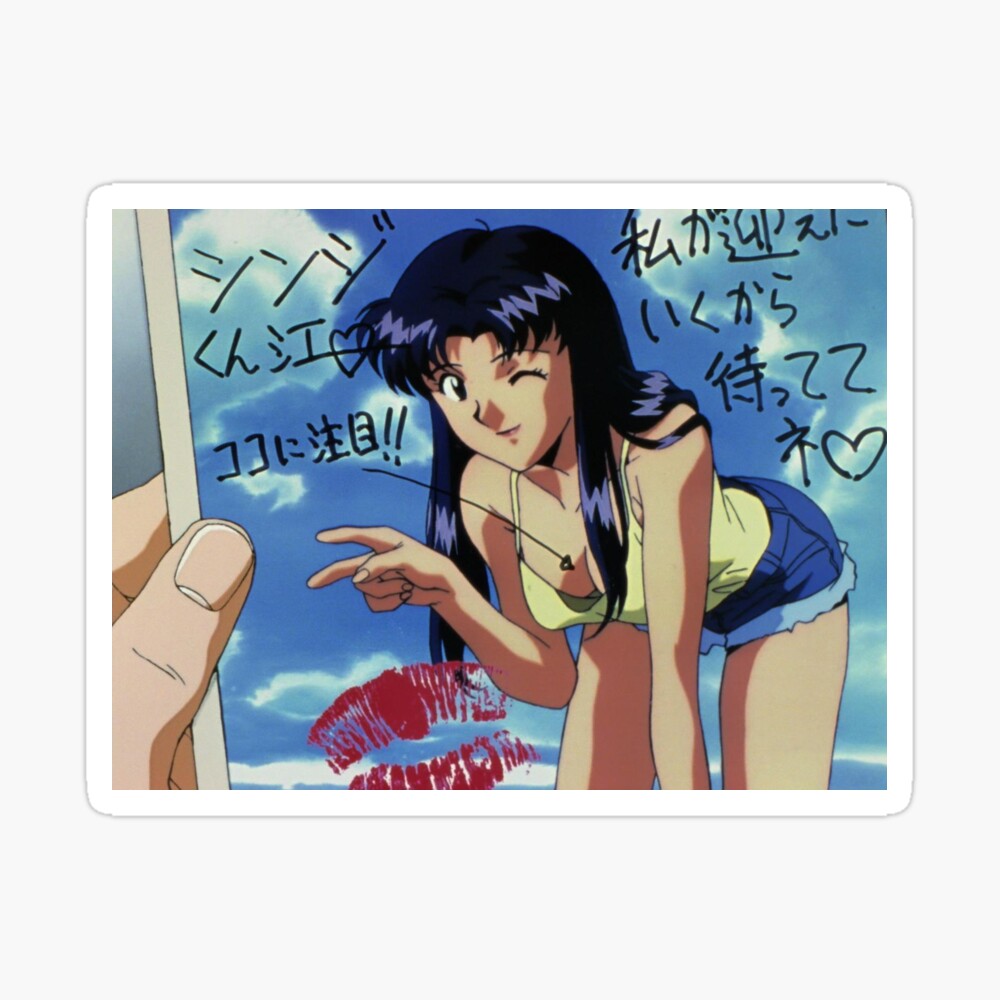 in Shinji's dream reality, Misato's photo from the beginning of the series can be seen. this ...