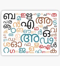 Kannada Stickers | Redbubble