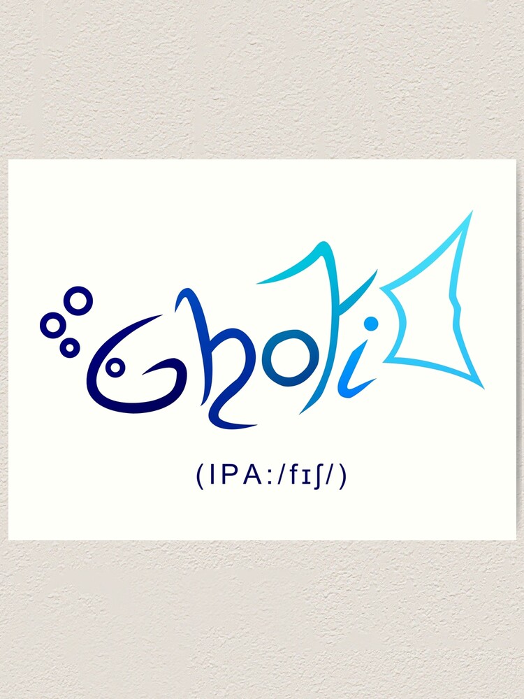 "Ghoti - Blue Fish" Art Print for Sale by Blizzard15 | Redbubble