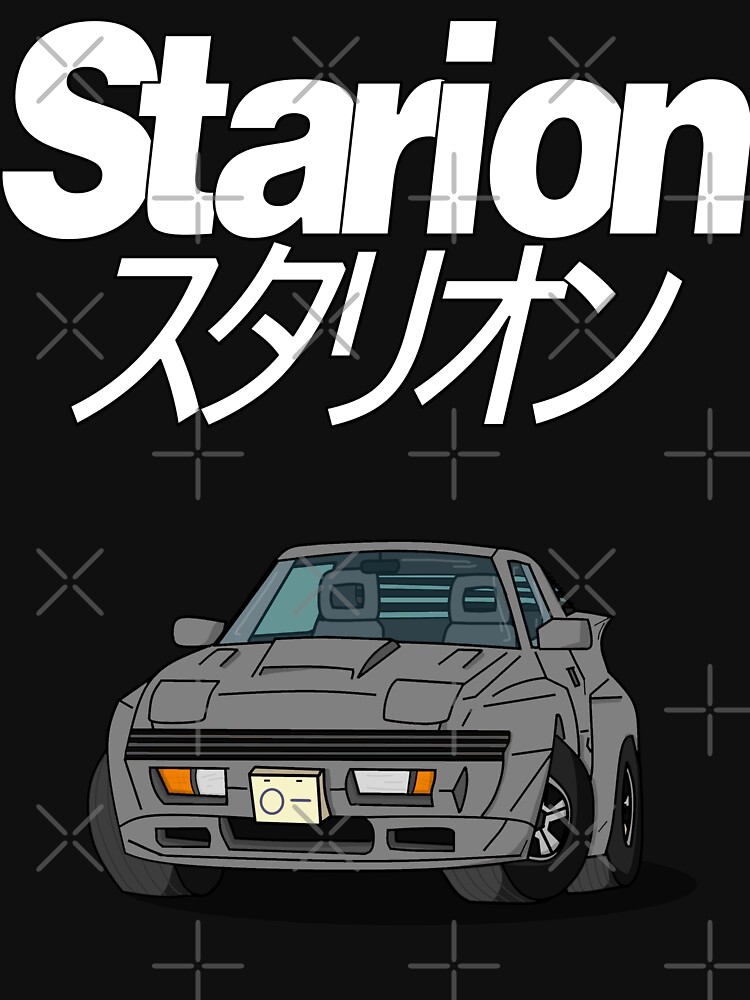 "Mitsubishi Starion Conquest Cartoon Decal White Text" T-shirt for Sale ...