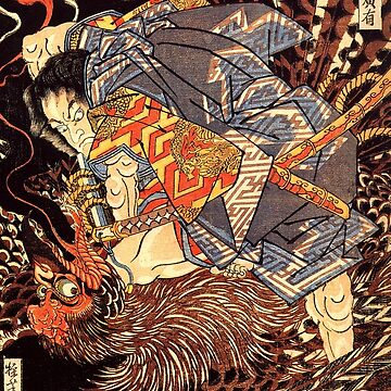 "Japanese Art - Samurai Slaying a Monster" Art Board Print for Sale by ...