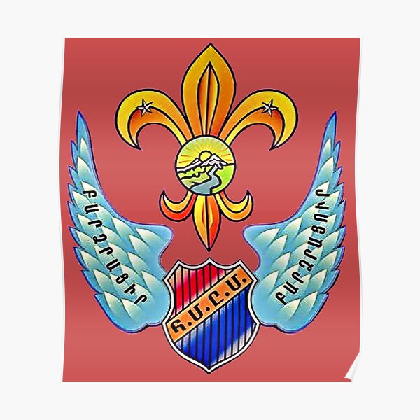 "Homenetmen Հ.Մ.Ը.Մ." Poster for Sale by doniainart | Redbubble