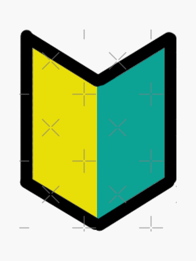 "Japanese Symbol For Beginner - BBH Meme" Sticker for Sale by OneThyFox ...