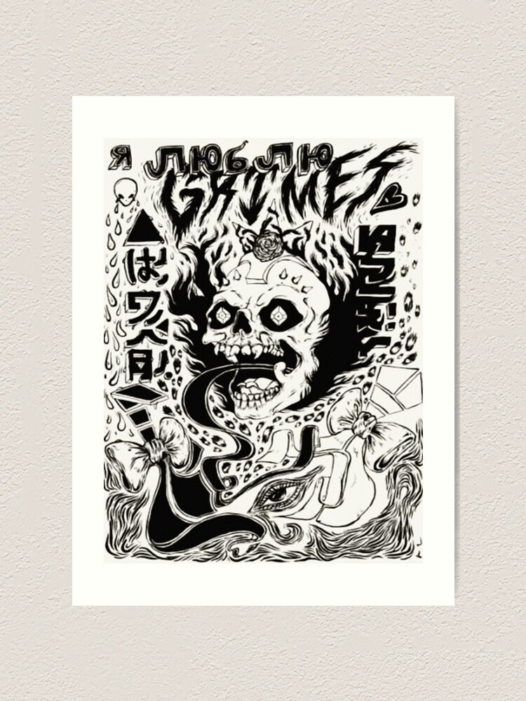 "Grimez Doodlez" Art Print for Sale by SweetDreamDG | Redbubble