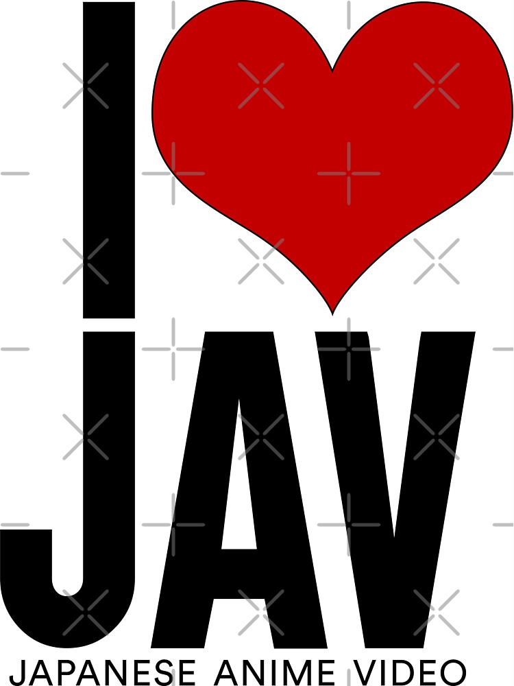"I Love JAV" Magnet for Sale by artsylab | Redbubble