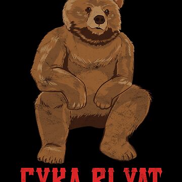 "Cyka Blyat Russian Bear" Greeting Card by alexngn | Redbubble