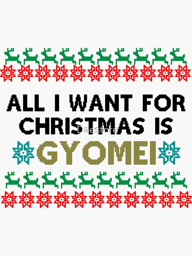 "GYOMEI" Sticker for Sale by Daestore | Redbubble