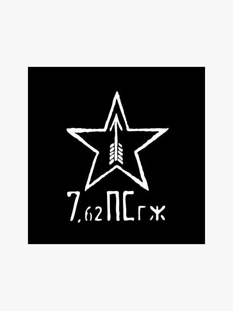 Tula Star Logo Classic TULA Ladies T Shirt