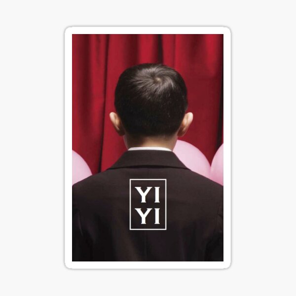 "Yi Yi (2000) Movie Poster" Sticker for Sale by AmazingMazen | Redbubble