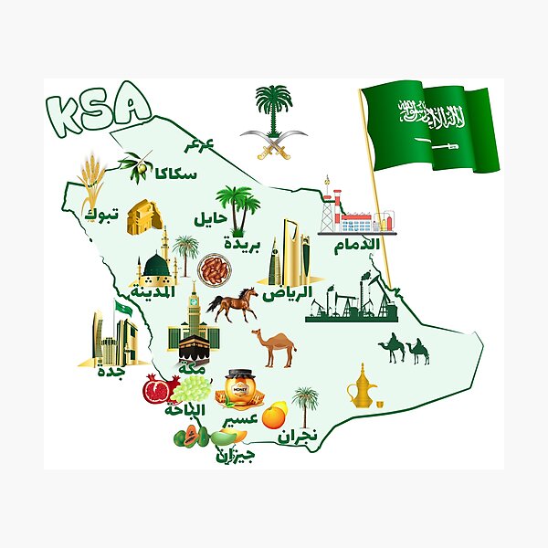 "Saudi Arabia Landmarks Map tourist attractions and cities in Arabic ...