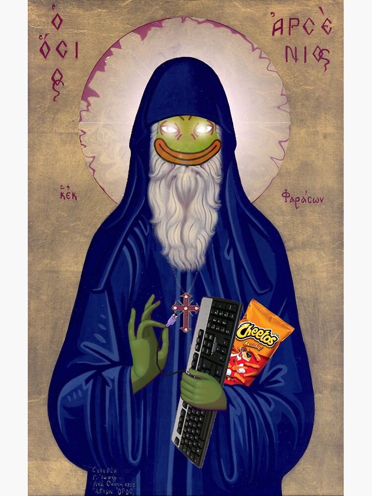 "epic gamer pepe" Sticker for Sale by AncientMushroom | Redbubble
