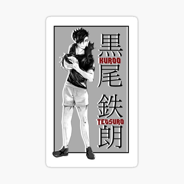 "Kuroo Tetsurou - Haikyu!!" Sticker for Sale by MidnightInks | Redbubble