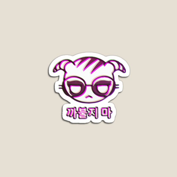 "cute dokkaebi sticker" Magnet for Sale by katnamimo | Redbubble