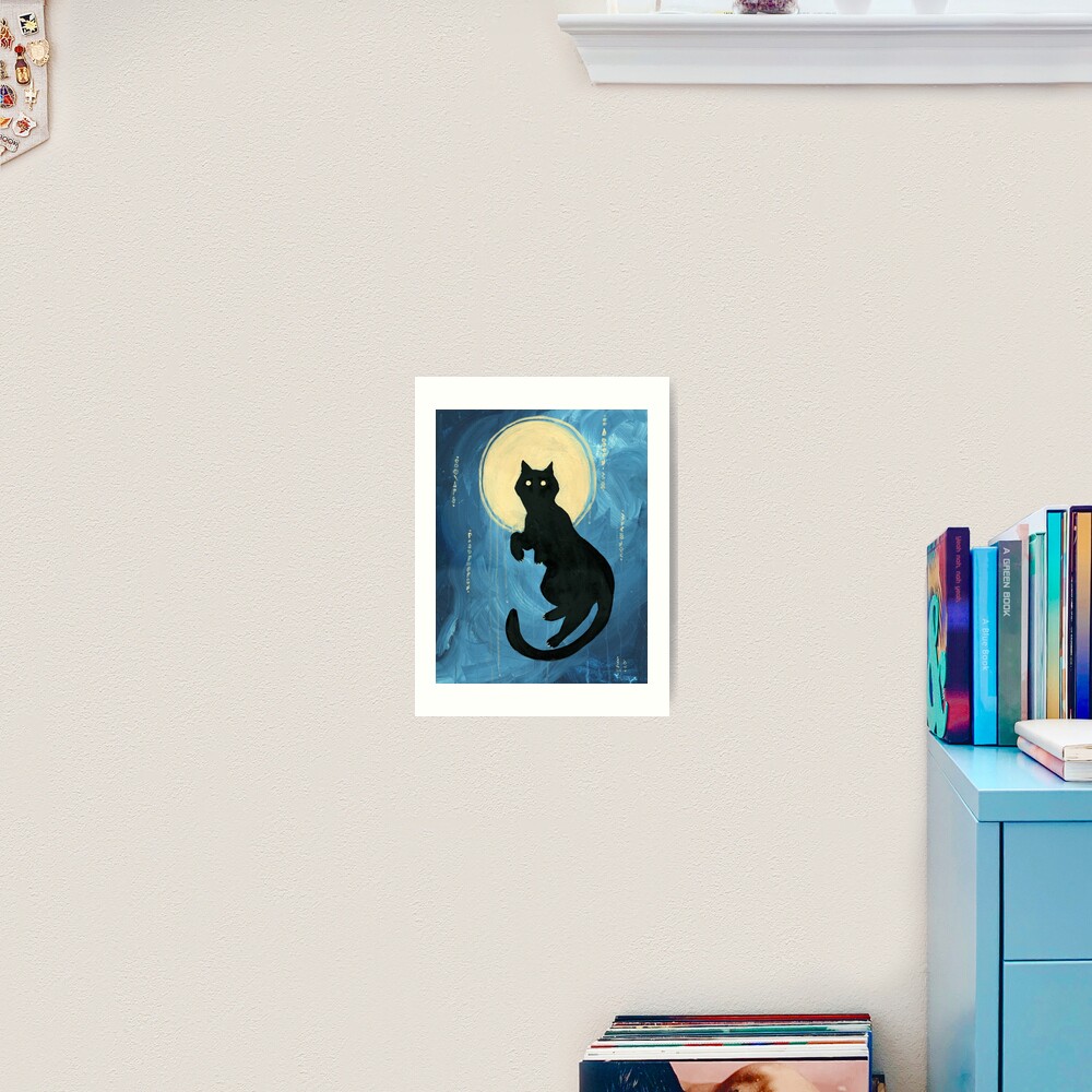 "Void Cat" Art Print for Sale by Teabladez | Redbubble