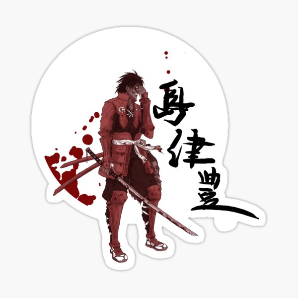 "Cute Satsuma Smile" Sticker for Sale by Orbitoclast | Redbubble