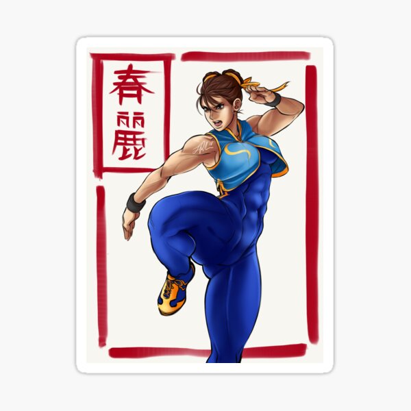 "Chun-Li" Sticker for Sale by JibletsDraws | Redbubble