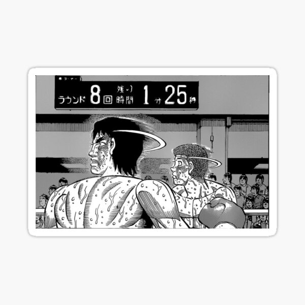 "The Look Away" Sticker for Sale by BingoChamp2077 | Redbubble