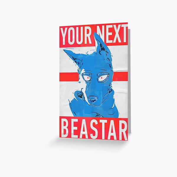 "Beastars Legosi For Beastar" Greeting Card by RumFoxMedia | Redbubble