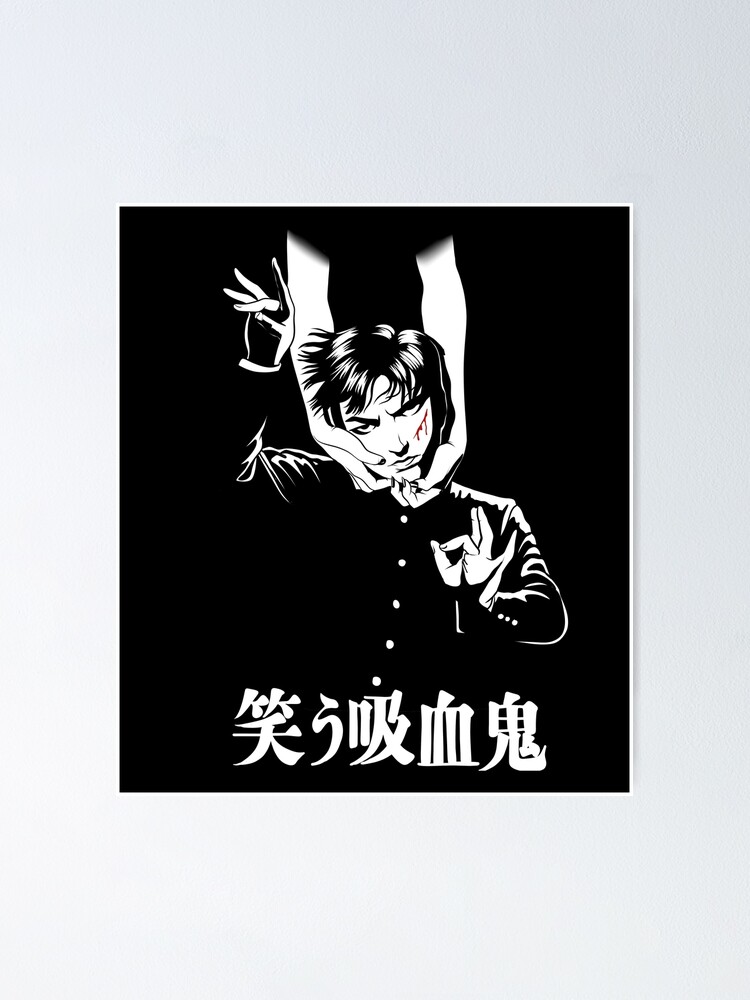 "THE LAUGHING VAMPIRE" Poster for Sale by majotoyokai | Redbubble