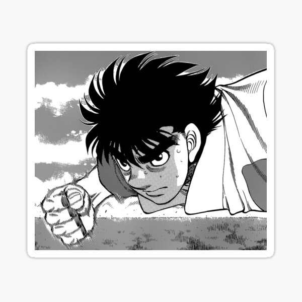 "Ippo in Training" Sticker for Sale by BingoChamp2077 | Redbubble