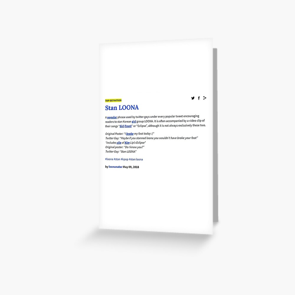 "Stan Loona definition" Greeting Card by loonatics | Redbubble