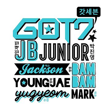 "GOT7 Collage" Sticker for Sale by skeletonvenus | Redbubble