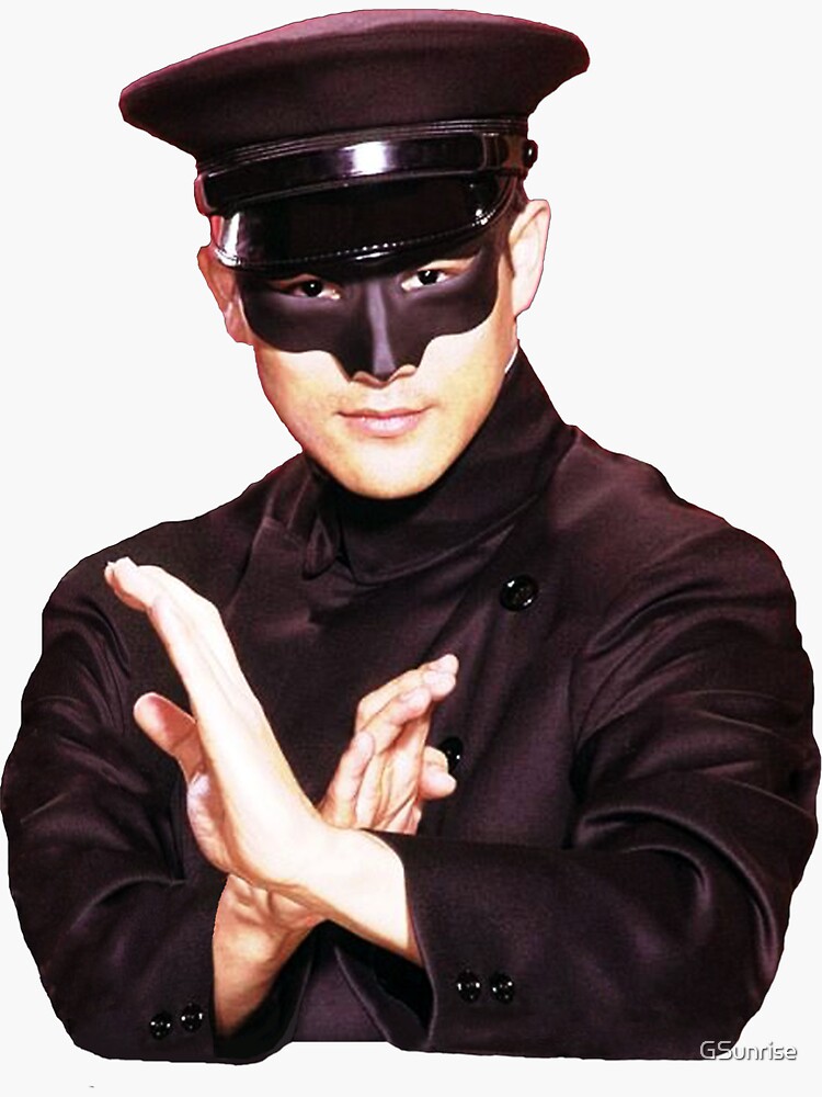 "kato fighting position" Sticker for Sale by GSunrise | Redbubble