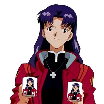 "Misato Mug " Coffee Mug for Sale by willyumkdot | Redbubble