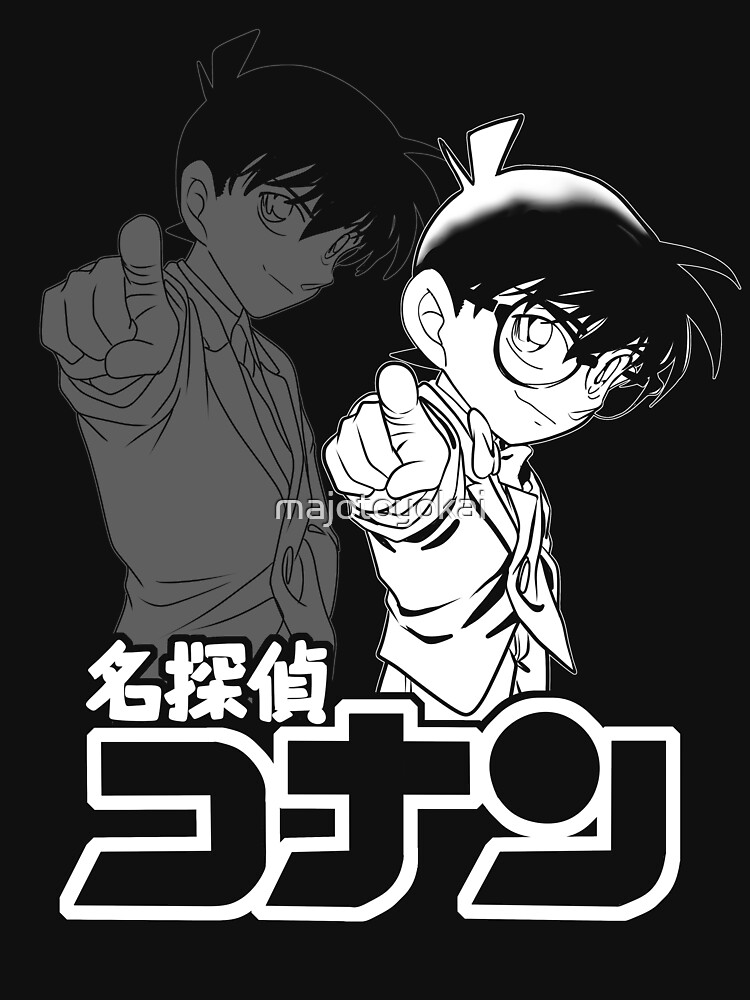 "DETECTIVE CONAN" T-shirt for Sale by majotoyokai | Redbubble ...