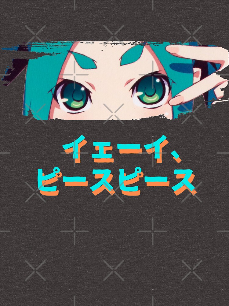 "Ononoki Yay Peace Peace" T-shirt by joeleehong | Redbubble | monogatari t-shirts ...